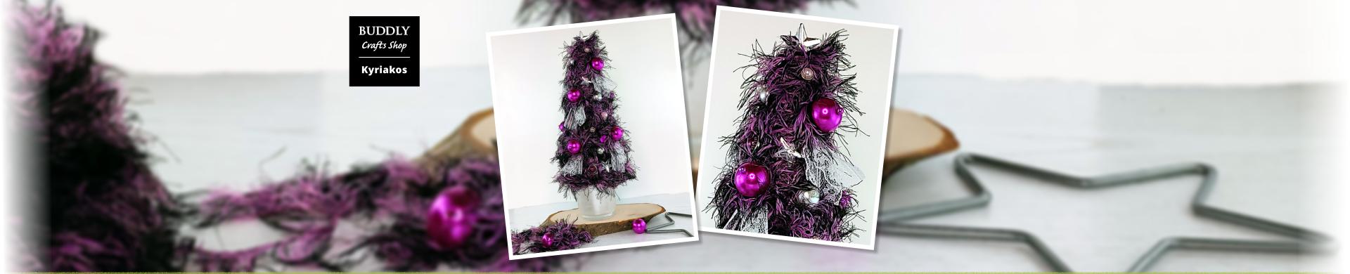 Fluffy Christmas Tree | Buddly Crafts