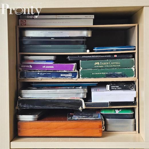 Pronty MDF Crafts Storage Kit - Big Storage Accessoires Box 330 x 330 x ...